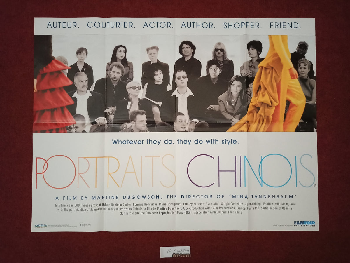 Portraits Chinois, 1996 – Vintage Magazine Company