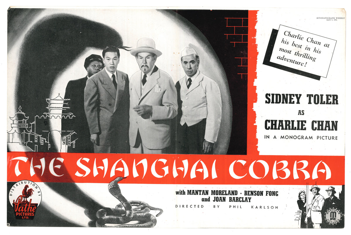 Shanghai Cobra – Vintage Magazine Company