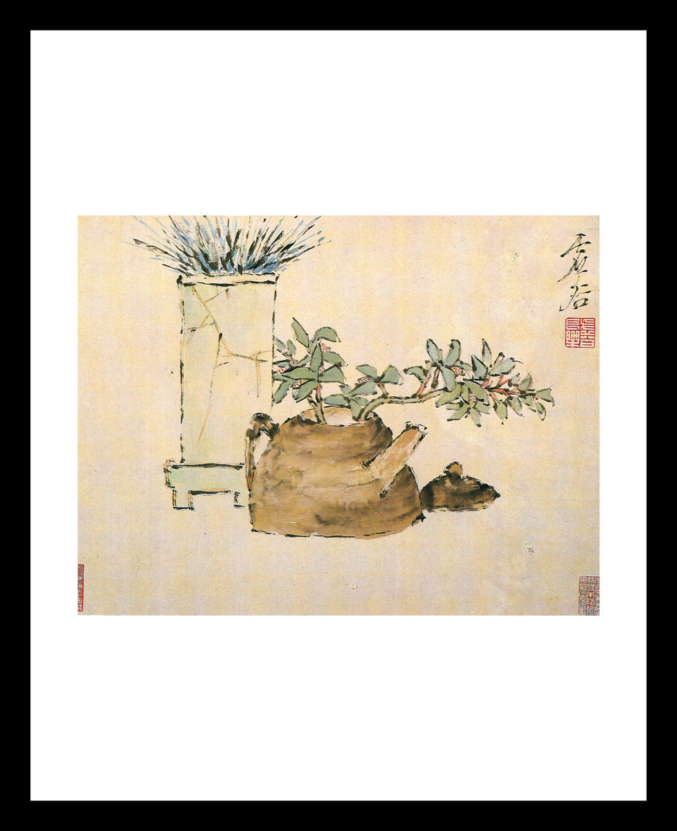 Xu Gu Still Life Window Mounted Tear sheet – Vintage Magazine Company
