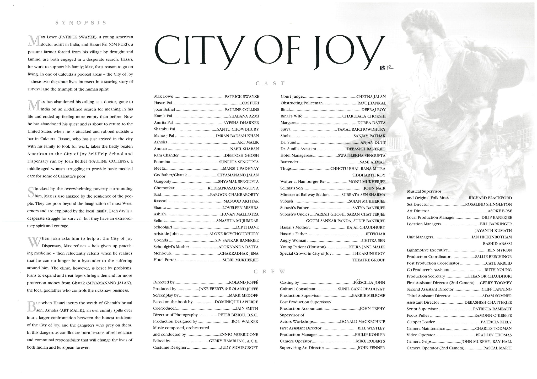 City of Joy, 1992 Press Kit – Vintage Magazine Company