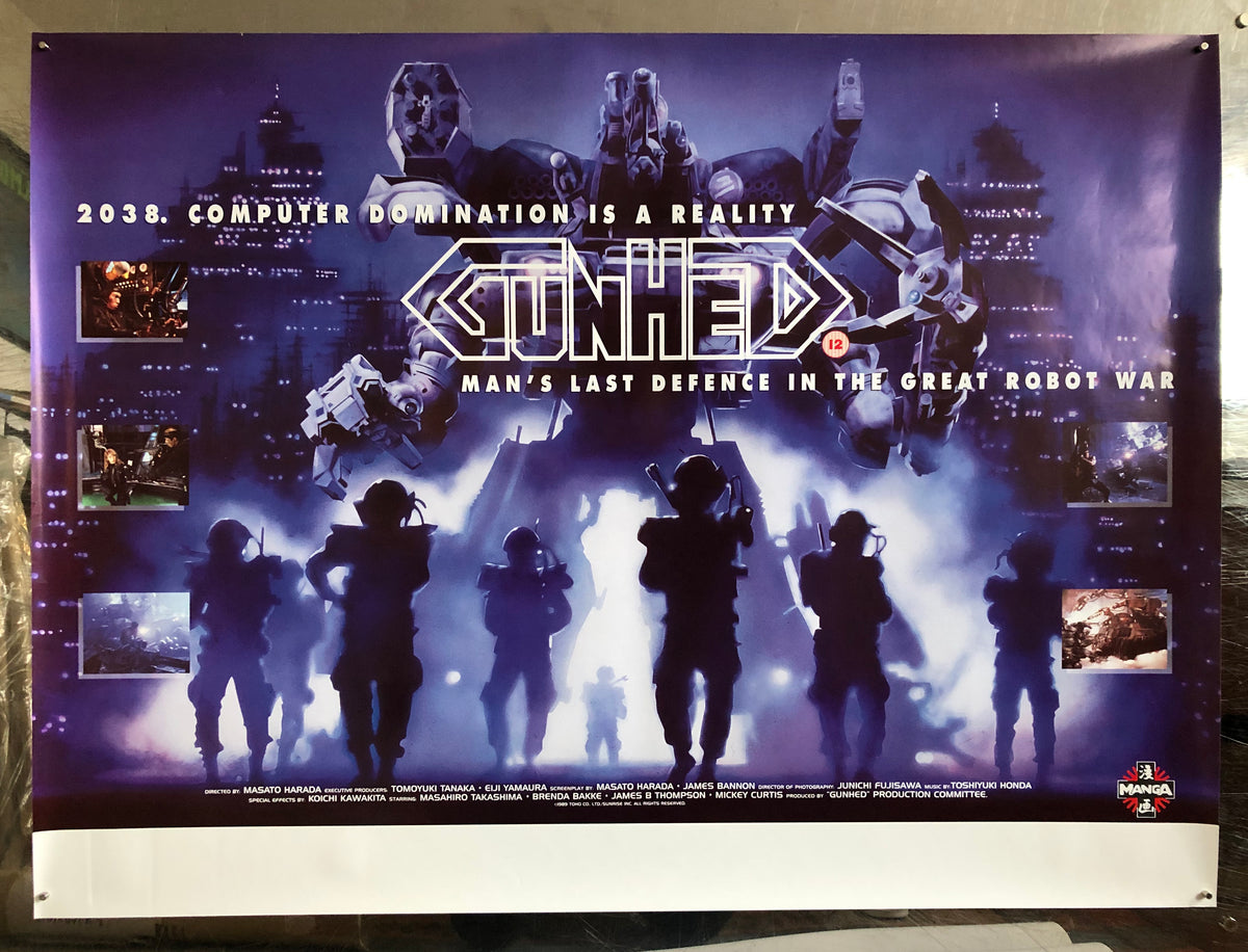 Gunhed, 1989 – Vintage Magazine Company