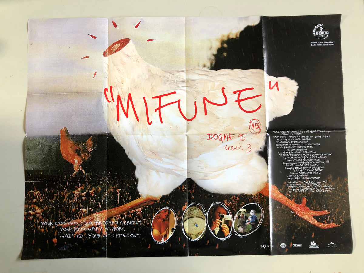 Mifune, 1999 – Vintage Magazine Company