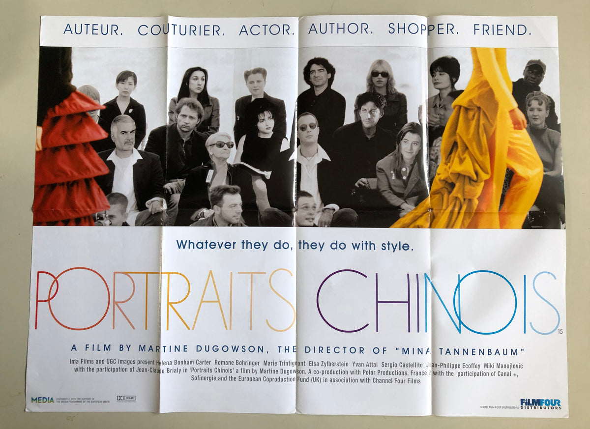 Portraits Chinois, 1996 – Vintage Magazine Company