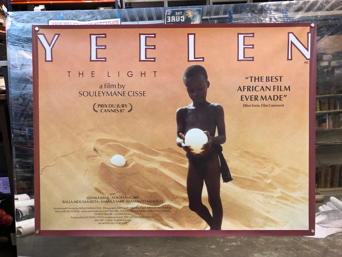 Yeelen – Vintage Magazine Company